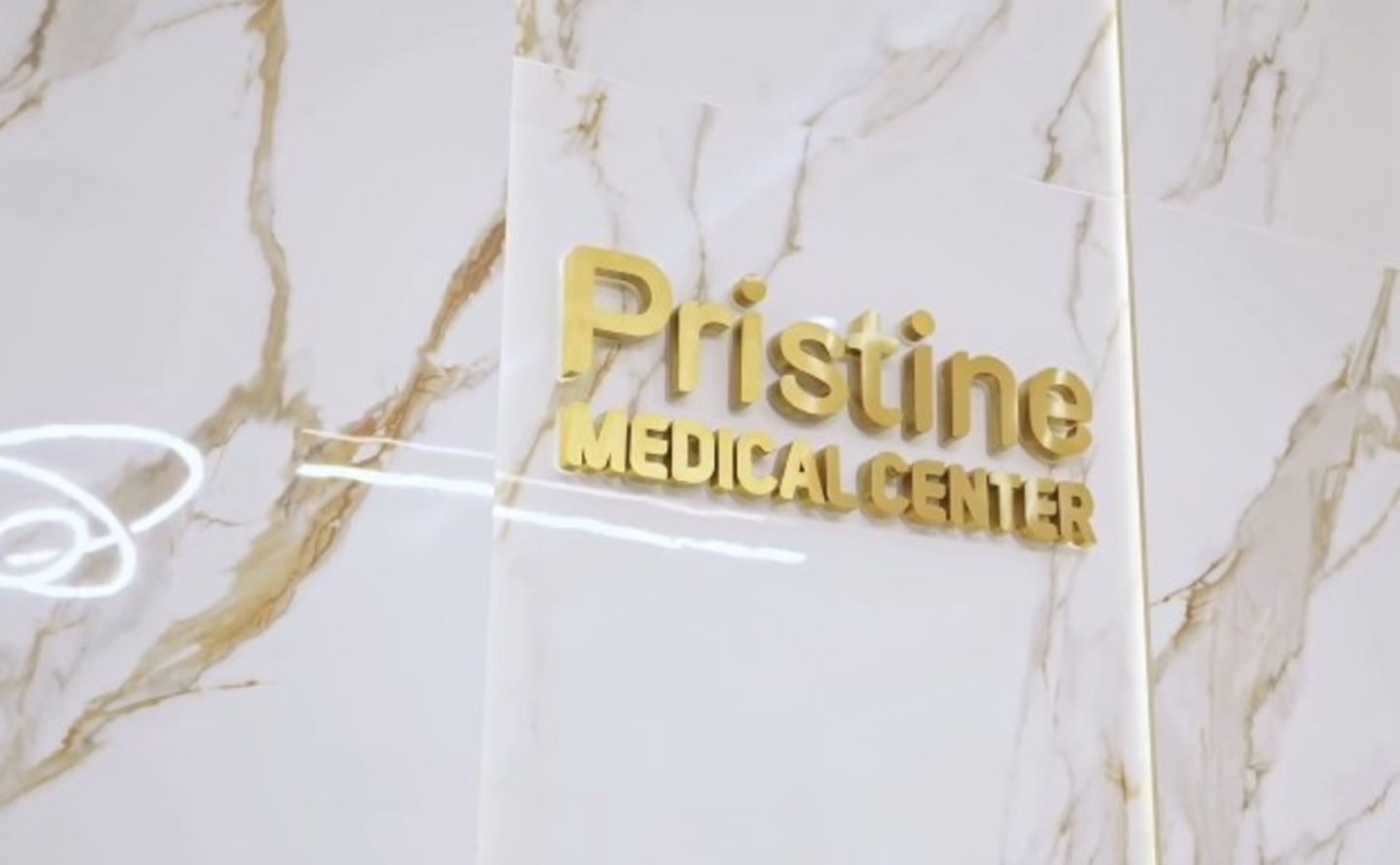 Pristine Medical Center(Hospitals & Clinics) in Al Hudaiba, Dubai - HiDubai