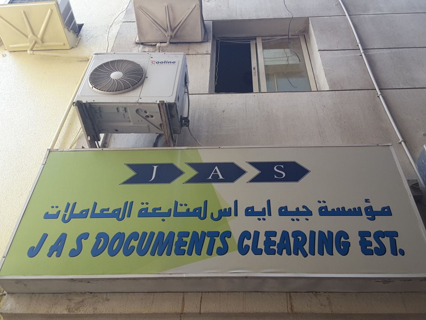 JAS Documents Clearing Est.(Business Setup And PROs) in Naif, Dubai ...