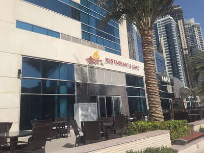 Basata Restaurant & Cafe(Restaurants & Bars) in Dubai Marina (Marsa ...