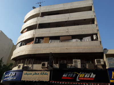 Matar Saif Grocery(Supermarkets, Hypermarkets & Grocery Stores) in Al ...