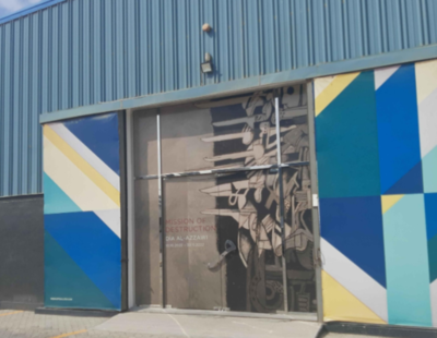 Meem(Museums & Galleries) in Al Quoz Industrial 3, Dubai - HiDubai