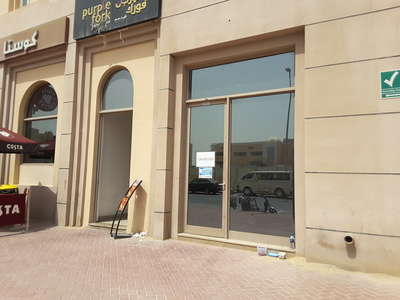 Linencraft(Laundry) in Al Barari (Wadi Al Safa 3), Dubai - HiDubai