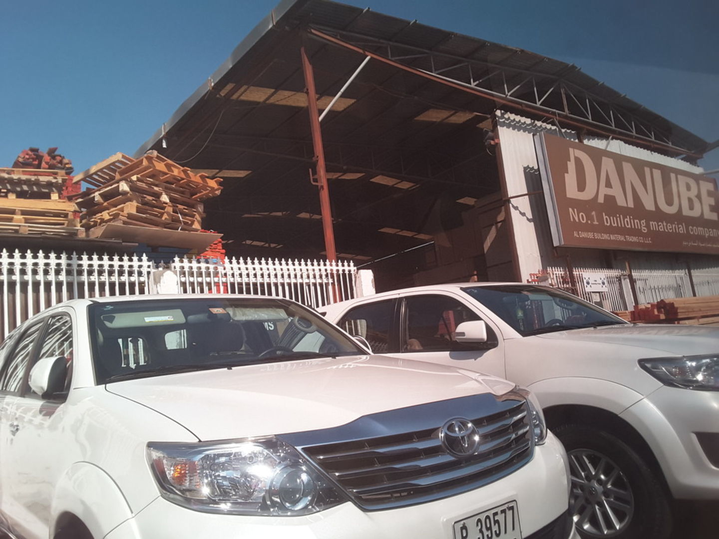 Al Danube Building Materials Trading Co.(Construction & Building ...