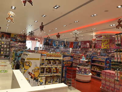 The Toy Store(Toys & Games) in Jumeirah 1, Dubai - HiDubai