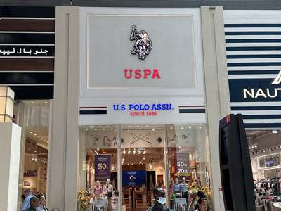 Uspa(Apparel) in Burj Khalifa, Dubai - HiDubai