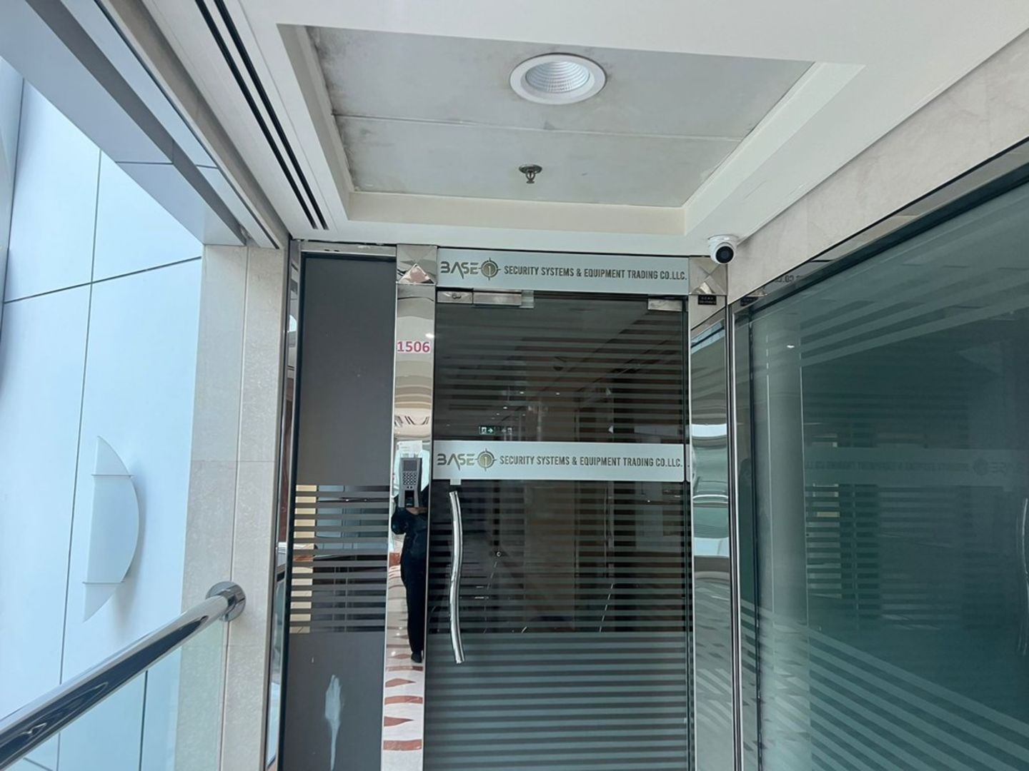 Base One Security Systems & Equipment Trading(Safety & Security) in ...