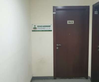 Nehad Agronomy Trading(Food Stuff Trading) in Ras Al Khor Industrial 3 ...