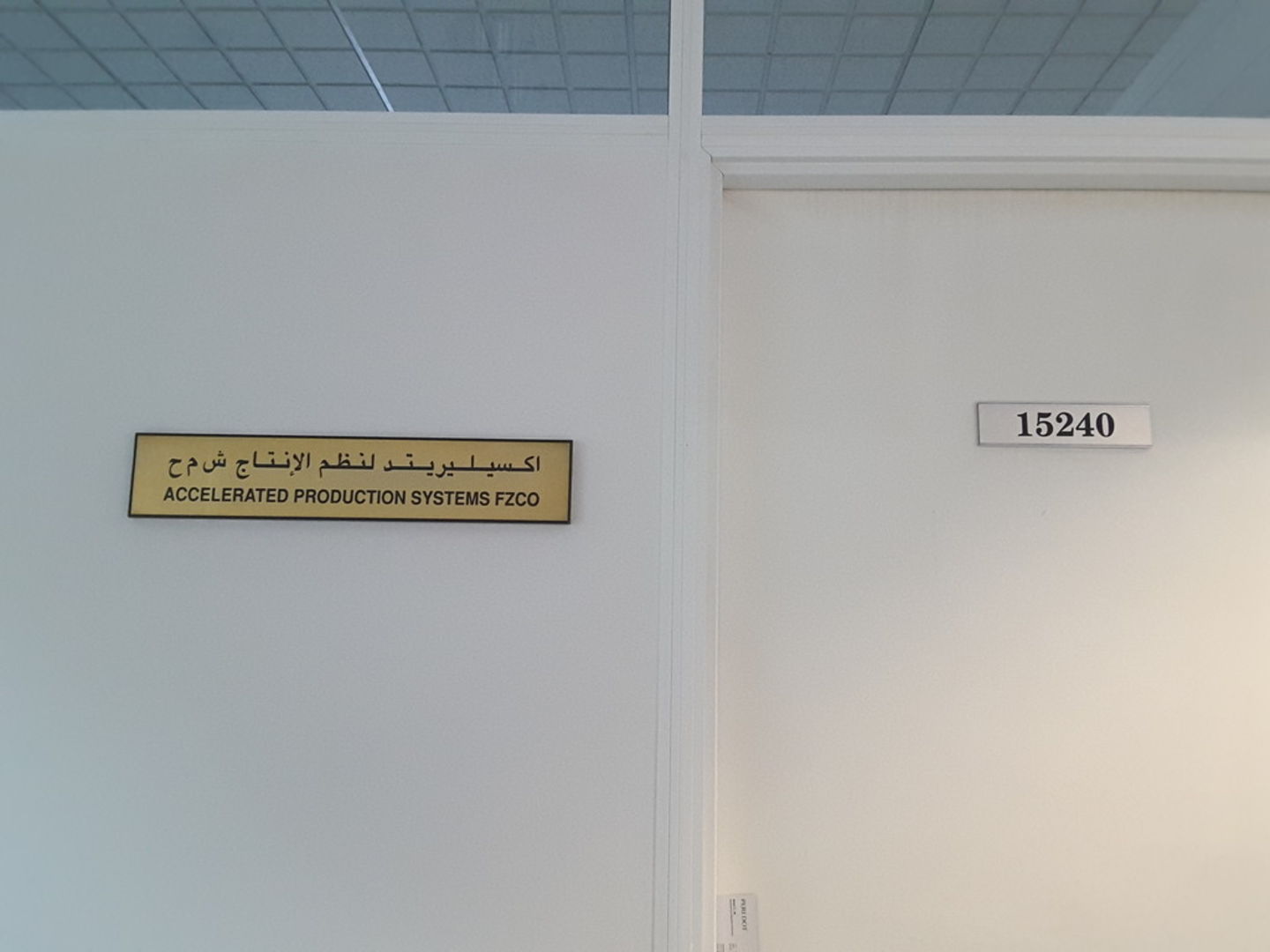 Accelerated Production Systems Fzco(Distributors & Wholesalers) in ...