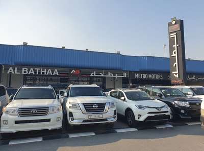 Al Bathaa Motors(Car Showrooms & Service Centres) in Ras Al Khor ...