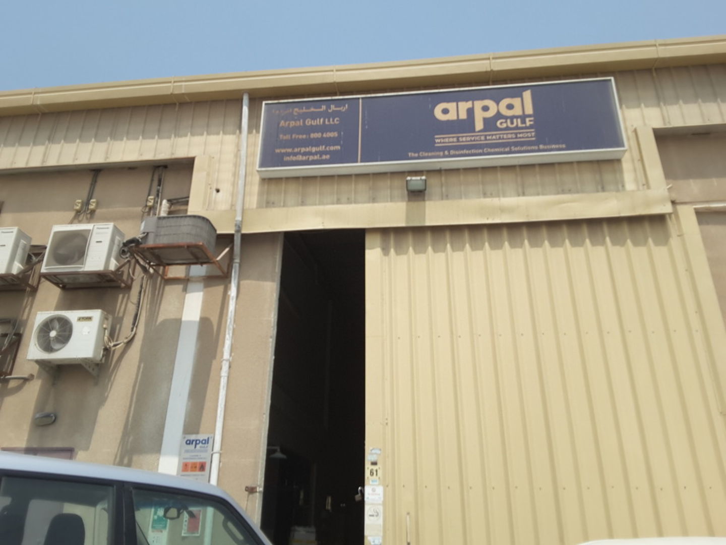 Arpal Gulf(Distributors & Wholesalers) in Jebel Ali Industrial 1, Dubai ...
