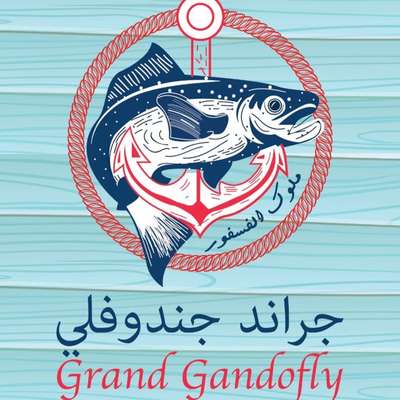 Grand Gandofly(Restaurants & Bars) in Al Barsha 1, Dubai - HiDubai