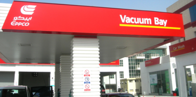 Eppco Vaccum Bay - 91(Fuel Stations/Car Wash) in Oud Metha, Dubai - HiDubai