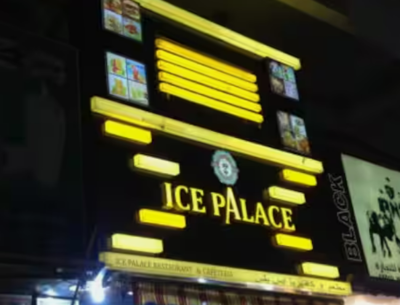 Doo Al Fanoos Cafeteria(Cafeterias) in Ayal Nasir, Dubai - HiDubai