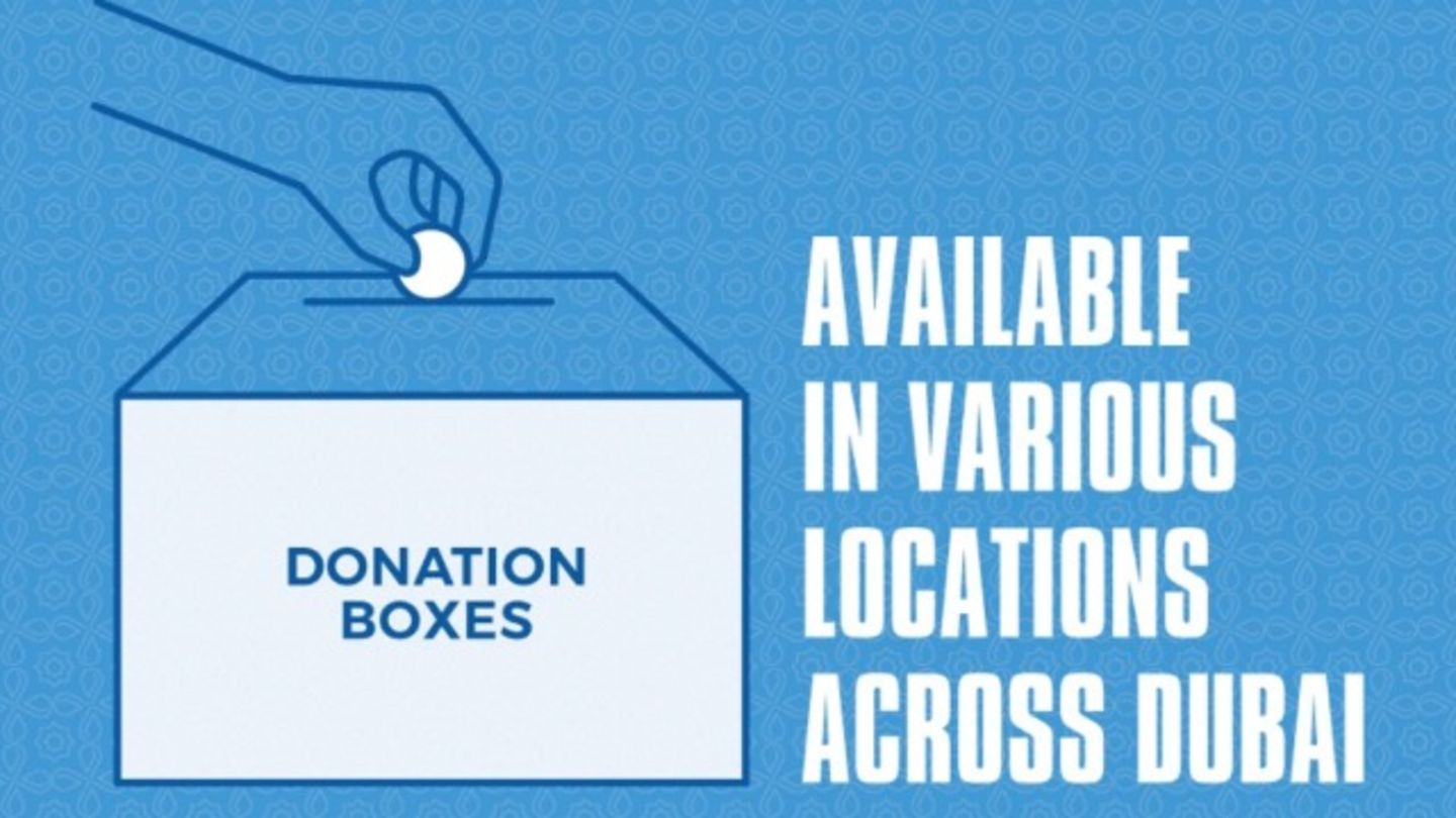 UAE Water Aid Donation Box(NGOs & Care Centres) in Al Quoz Industrial 4 ...