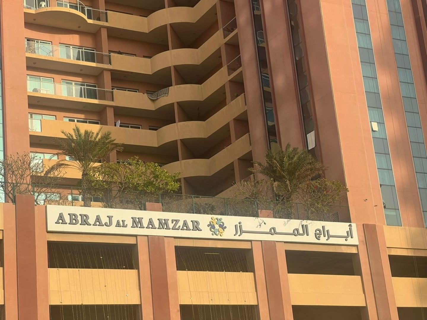 Najmat Dweik General Trading Reviews & Ratings - HiDubai