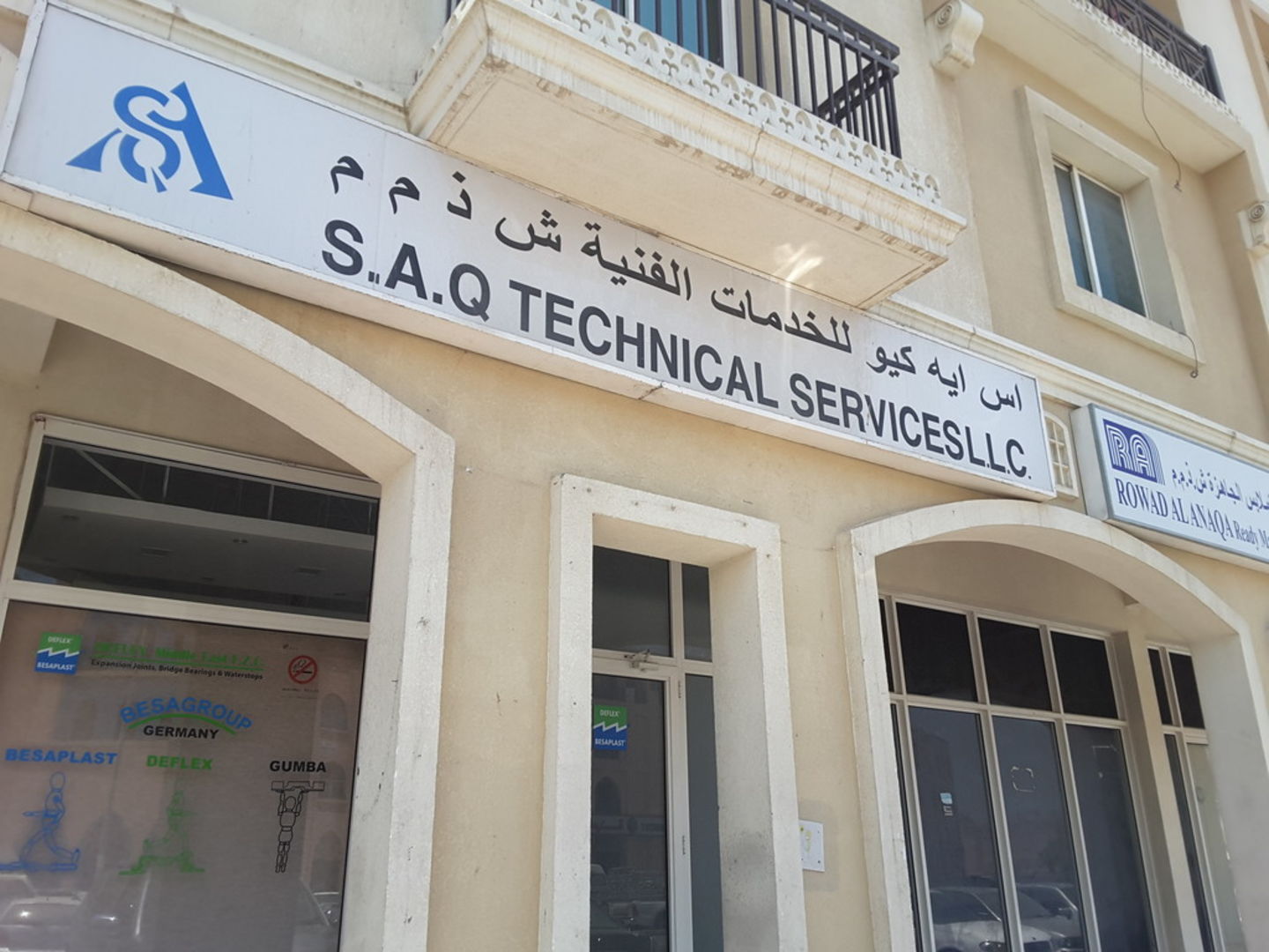 S A Q Technical Services(Handyman & Maintenance Services) in International City (Warsan 1 ...