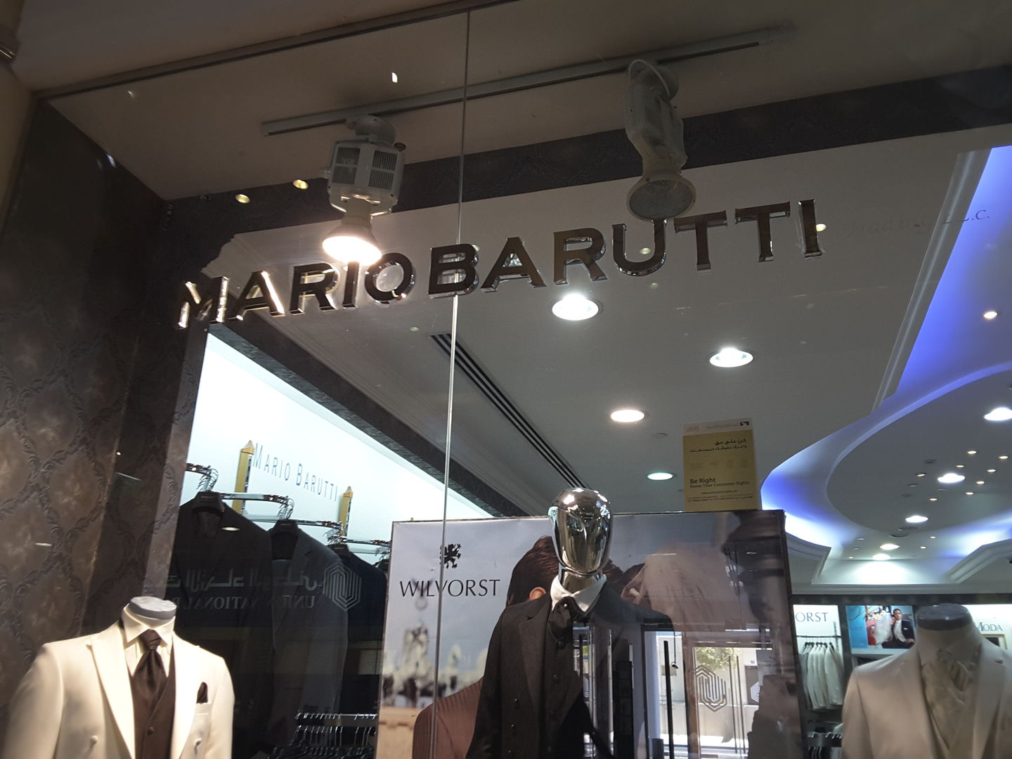 Mario Barutti Trading(Apparel) in Baniyas Square, Dubai - HiDubai