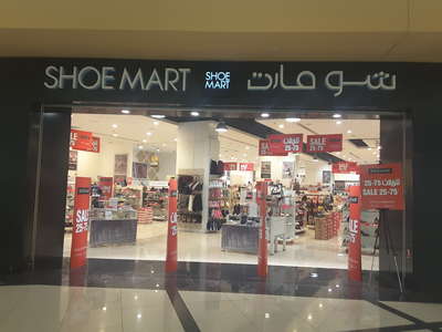SHOEMART(Footwear) in Al Mizhar 1, Dubai - HiDubai