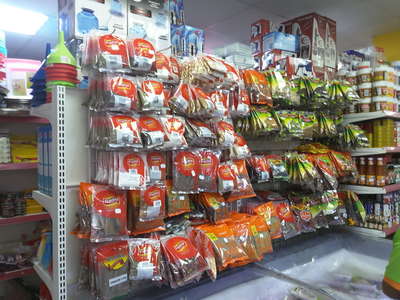 Warsan Al Madeena Supermarket(Supermarkets, Hypermarkets & Grocery ...