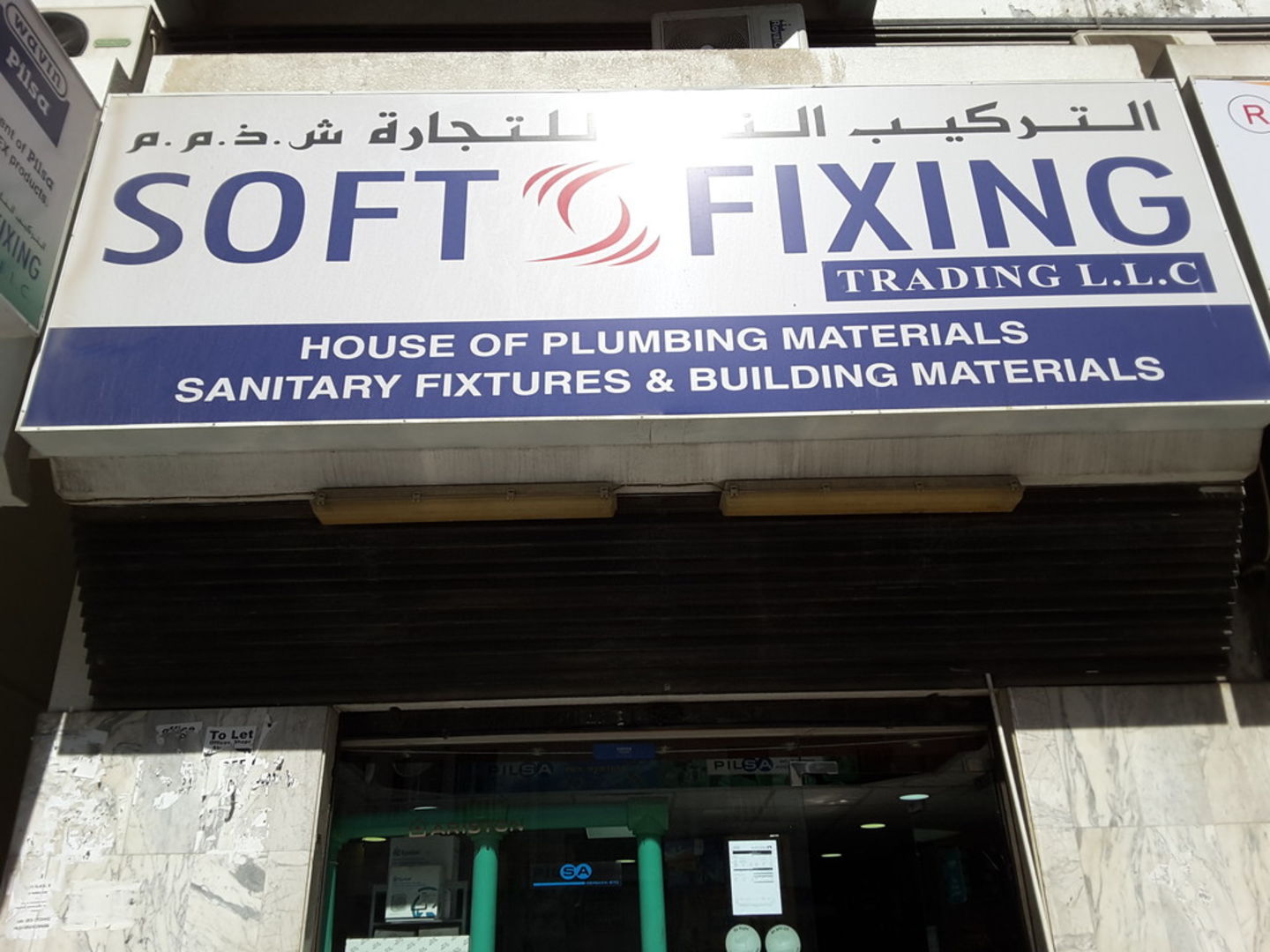 Soft Fixing Trading(Construction & Renovation Materials) in Naif, Dubai ...