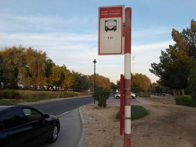 Arabian Ranches Saheel Gate 3 Bus Stop(Public Transport) in Arabian ...