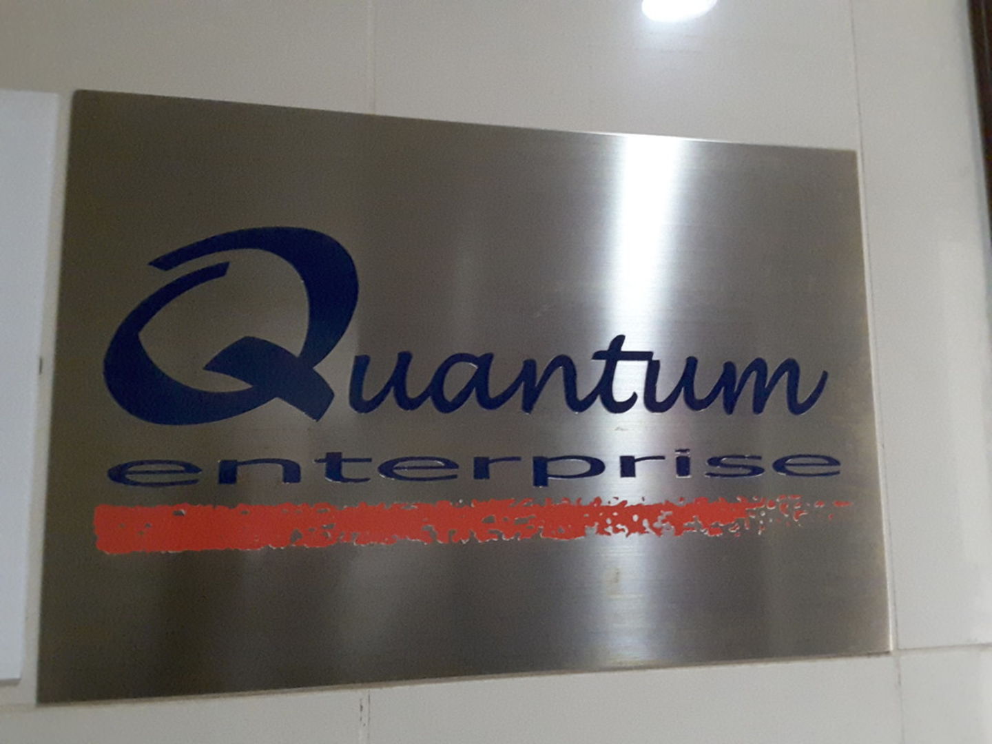 Quantum Enterprise(Kitchen & Dining) in Port Saeed, Dubai - HiDubai