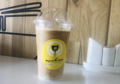 Nujoom Al Sabaa Cafe And Restaurant(Restaurants & Bars) in Al Jadaf ...