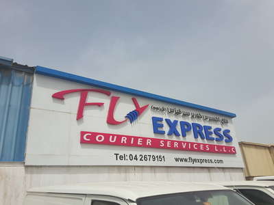 Fly Express Courier Services(Courier & Delivery Services) in Al Qusais ...