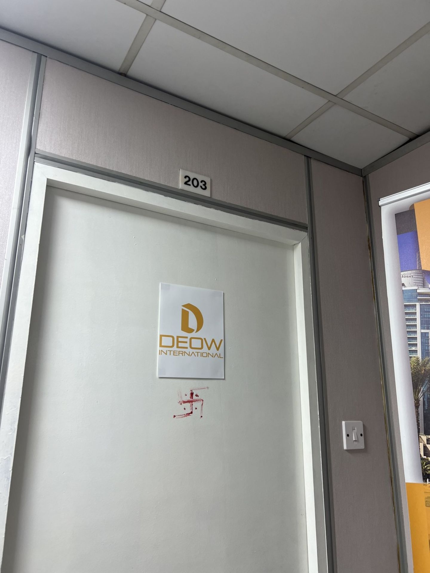 Deow International Hr Consultancies Est.(Human Resource Consultants) in ...