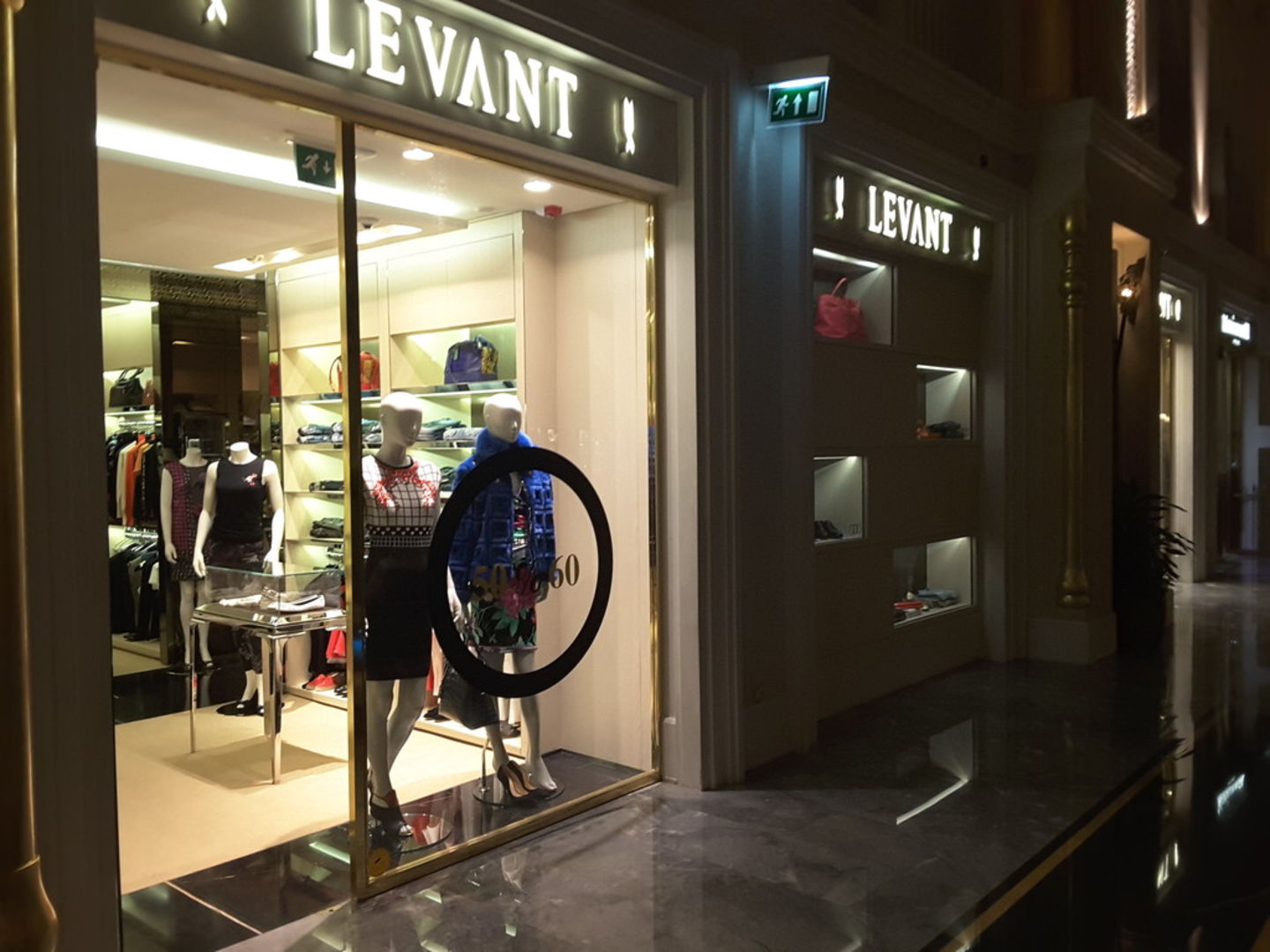 Levant(Apparel) in The Palm Jumeirah (Nakhlat Jumeirah), Dubai - HiDubai