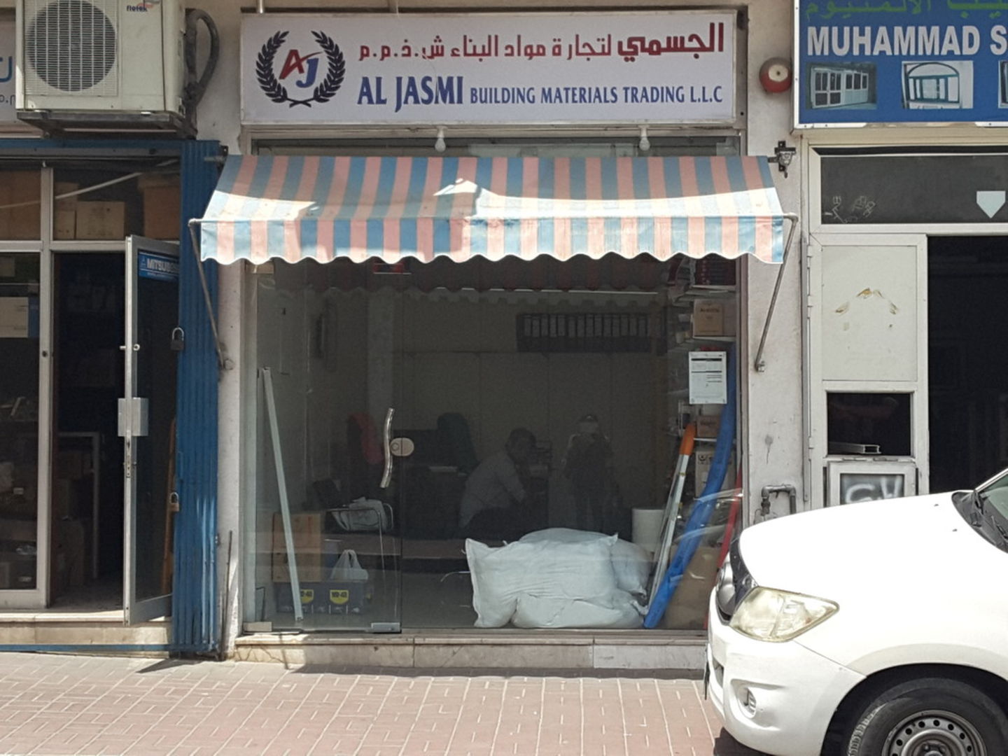 Al Jasmi Building Materials Trading(Hardware & Fittings) in Naif, Dubai ...