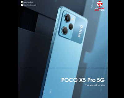 Extel Mobile Phone Trading(Consumer Electronics) in Al Quoz Industrial ...