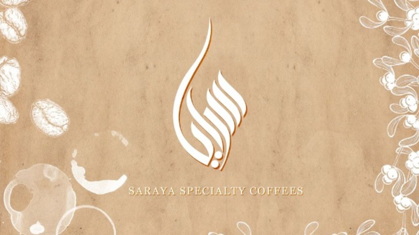 Saraya Cafe(Cafeterias) in Nadd Al Hammar, Dubai - HiDubai