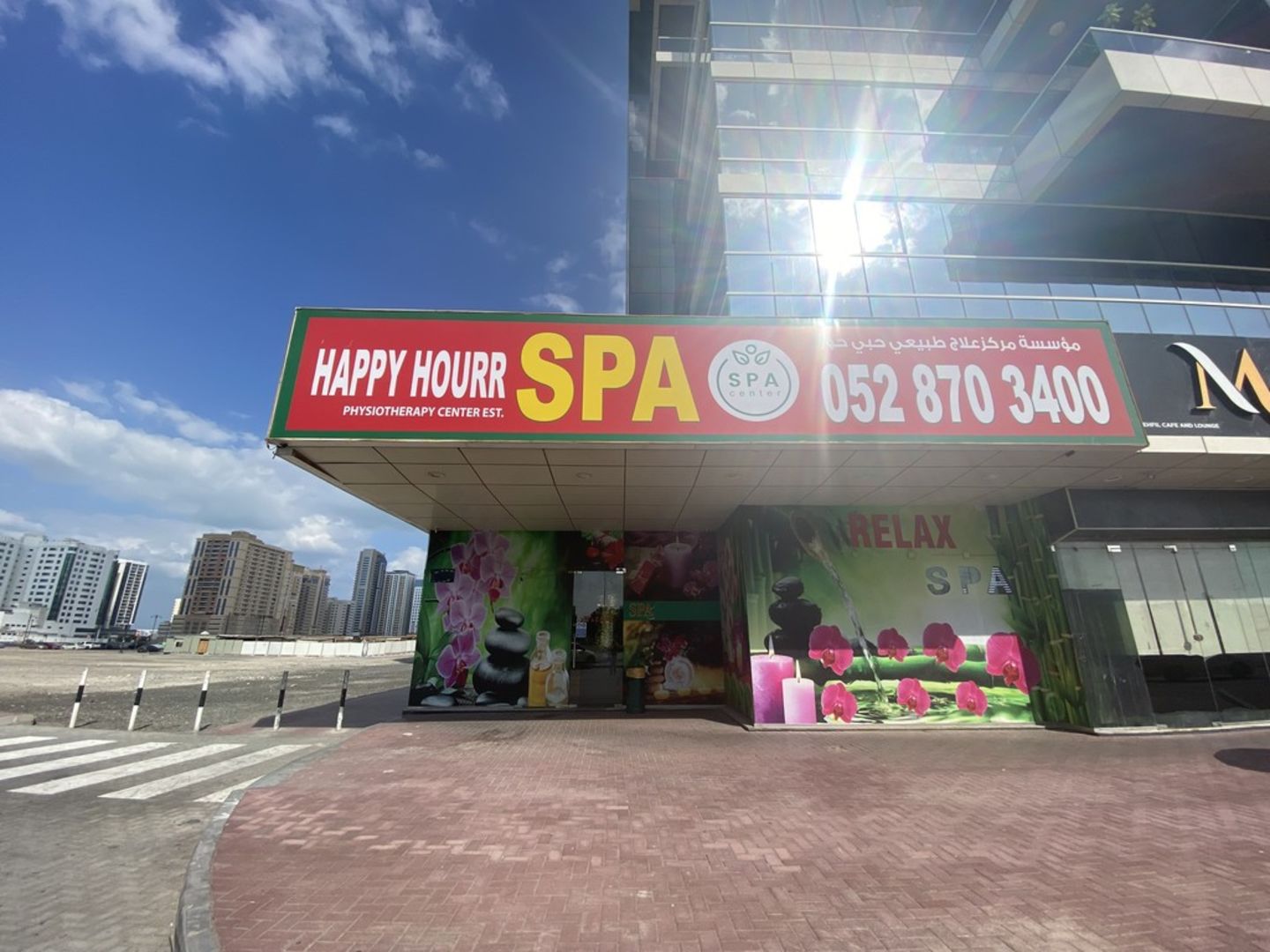 Happy Hourr Spa For Gents(Wellness Services & Spas) in Al Nahda 1 ...