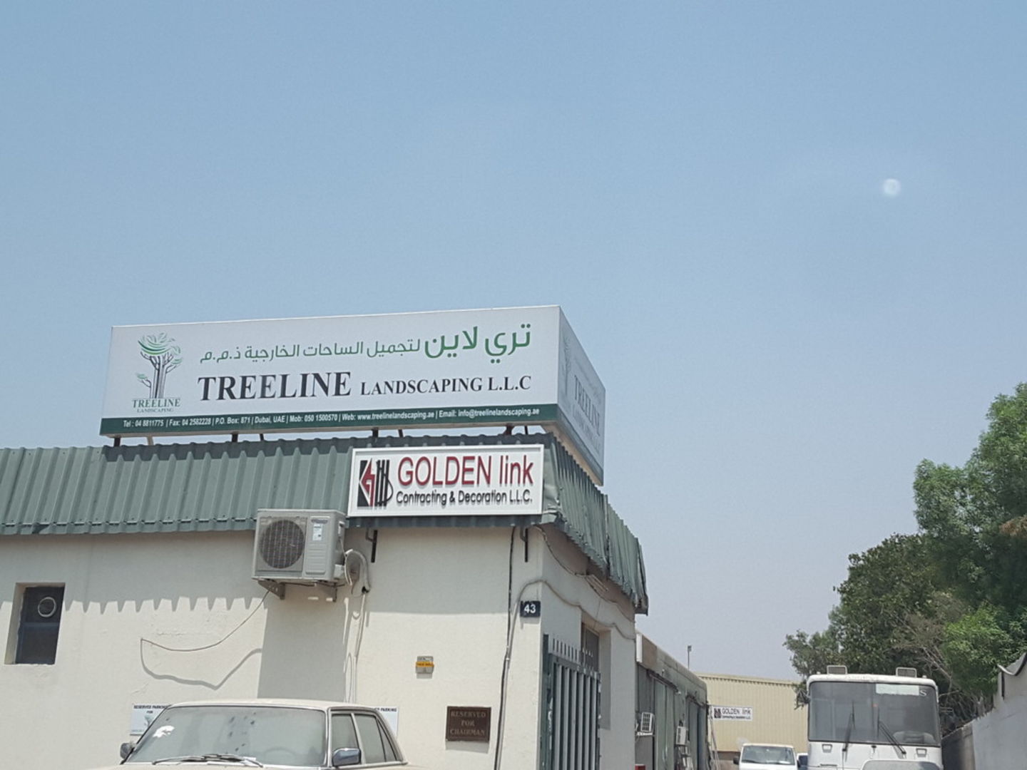 Treeline Landscaping(Landscaping) in Ras Al Khor Industrial 2, Dubai ...