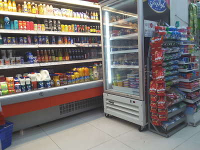 Madhoor Supermarket(Supermarkets, Hypermarkets & Grocery Stores) in ...