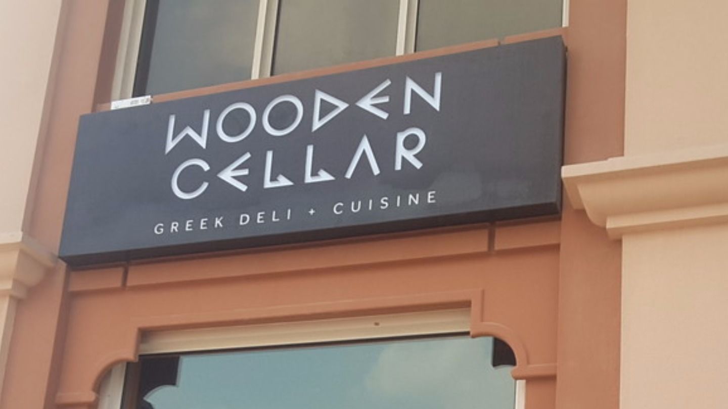 Wooden Cellar(Restaurants & Bars) in Dubai Sports City (Al Hebiah 4 ...