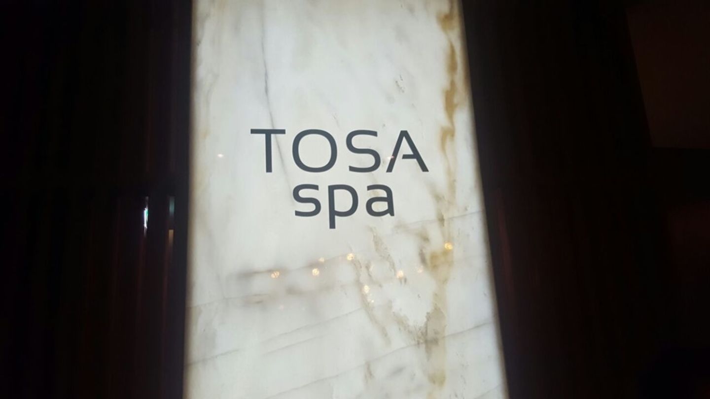 Tosa Spa(Wellness Services & Spas) in Business Bay, Dubai - HiDubai