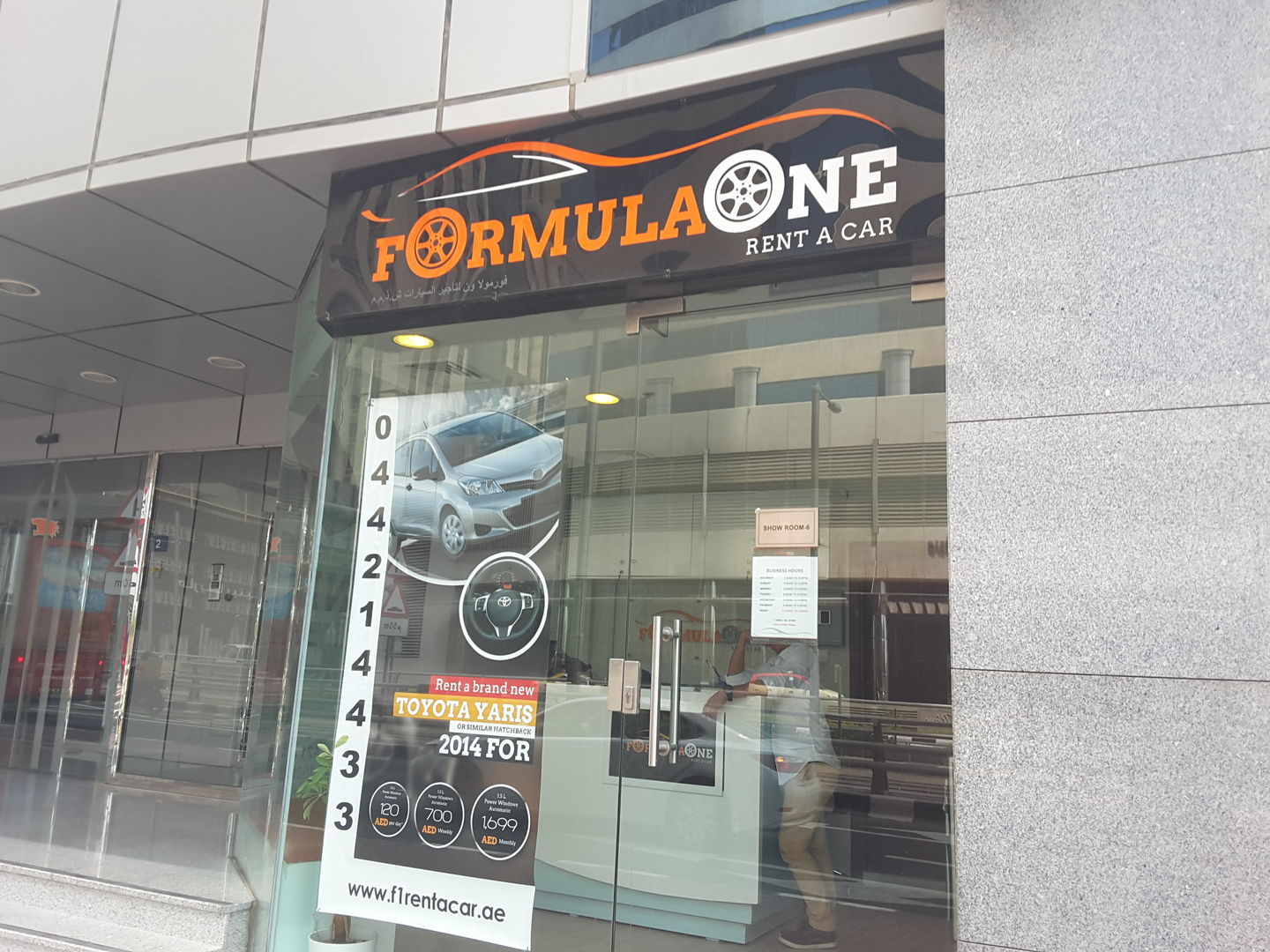 Formula One Rent A Car(Car Rental Services) in Dubai Marina (Marsa ...