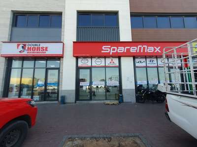 Sparemax Auto Spare Parts Trading(Auto Spare Parts & Accessories) in ...