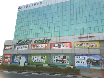 Fakhry Engineering Consultancy(Construction & Renovation) in Al Muteena ...