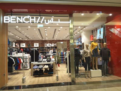 Bench(Apparel) in Mankhool, Dubai - HiDubai