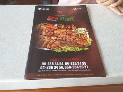 Sea Shell Cafeteria & Restaurant(Restaurants & Bars) in Al Rashidiya ...