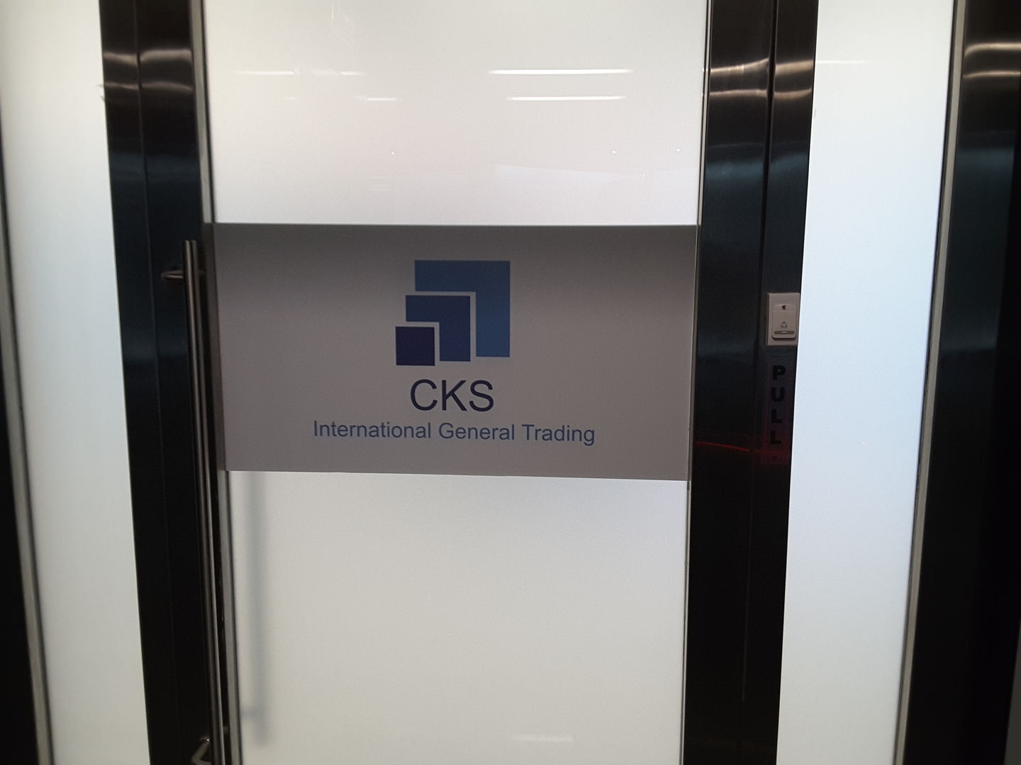 Cks International General Trading(Distributors & Wholesalers) in ...