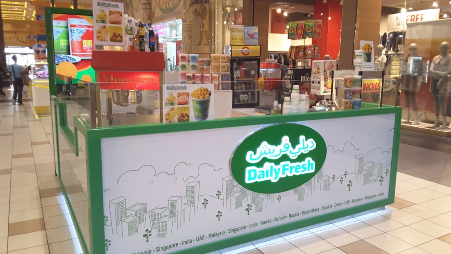 Daily Fresh(Restaurants & Bars) in Ibn Batuta (Jebel Ali 1), Dubai ...