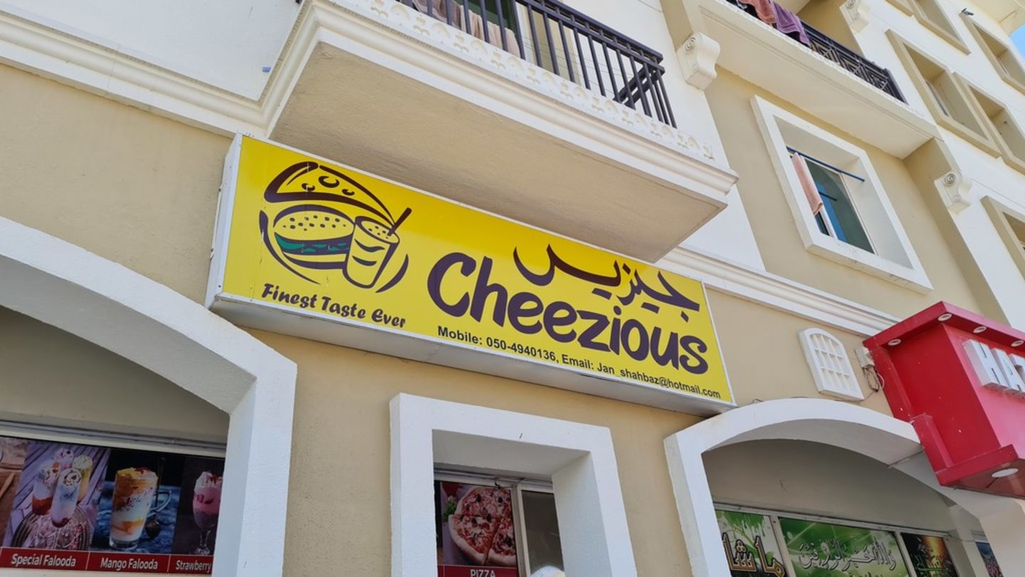 Cheezious Restaurant(Cafeterias) in International City (Warsan 1 ...