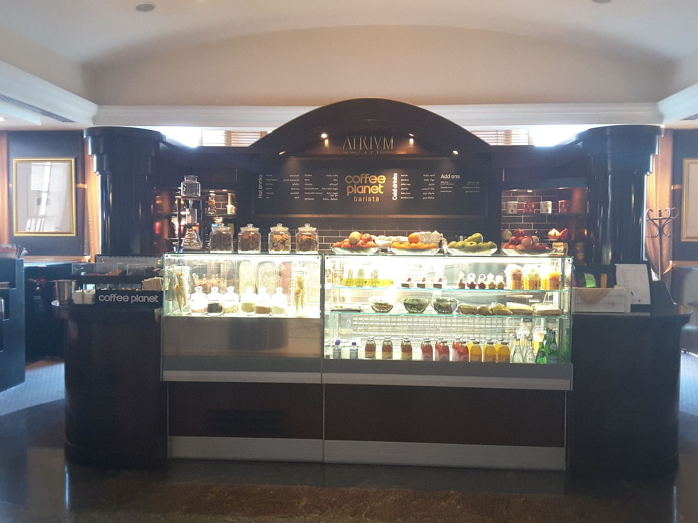 Atrium Cafe(Coffee Shops) in Al Muraqqabat, Dubai - HiDubai