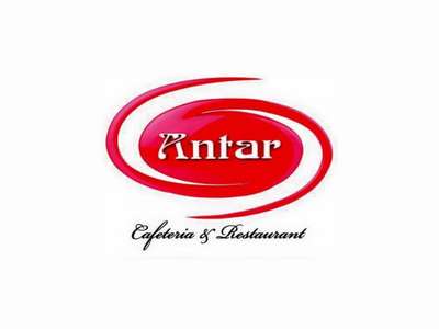 Al Mizhar Antar Cafeteria & Restaurant(Cafeterias) in Al Mizhar 1 ...