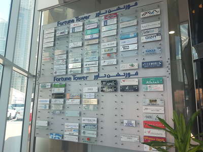 Spec Energy Dmcc(Oil & Gas Companies) in Jumeirah Lake Towers (Al ...