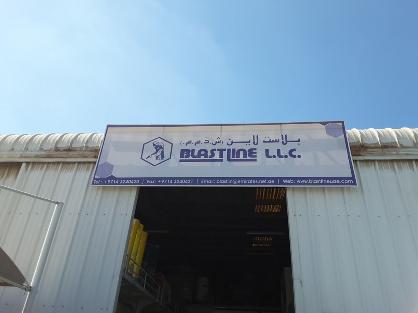 Blastline(Construction & Renovation) in Al Jadaf, Dubai - HiDubai
